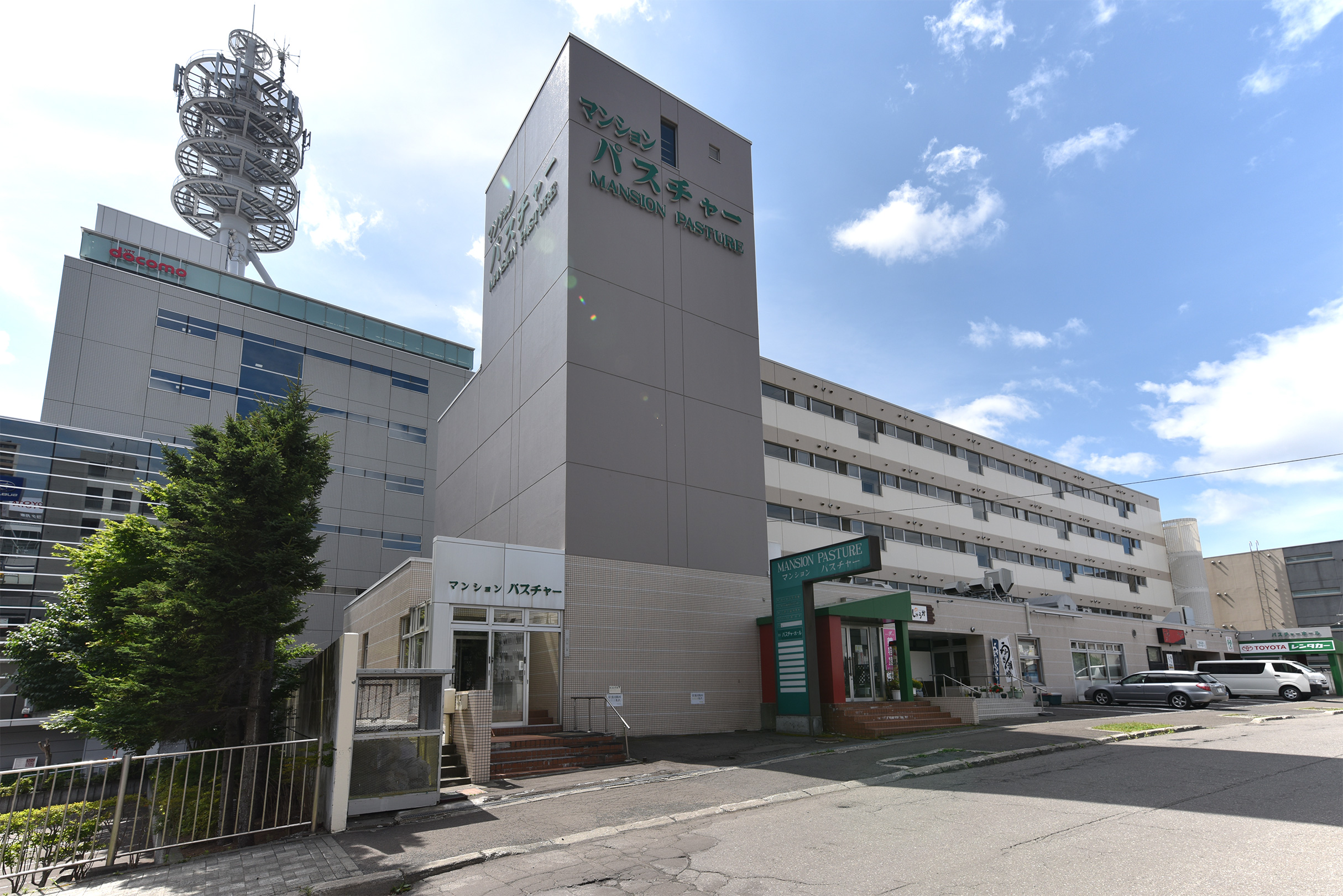 株式会社S＆C 公式WEBサイト