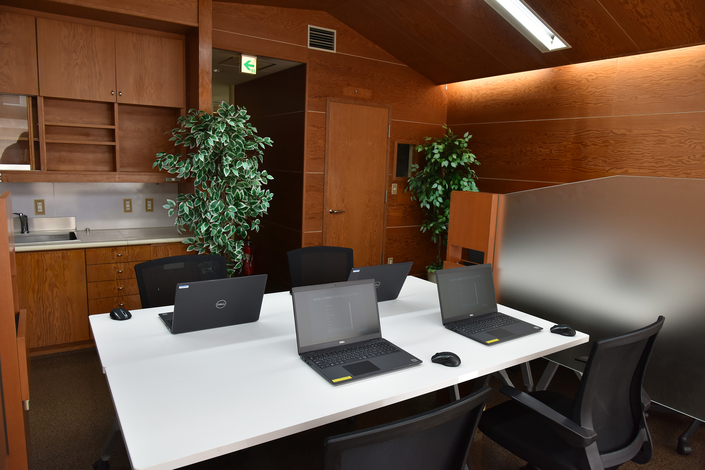 株式会社S＆C 公式WEBサイト