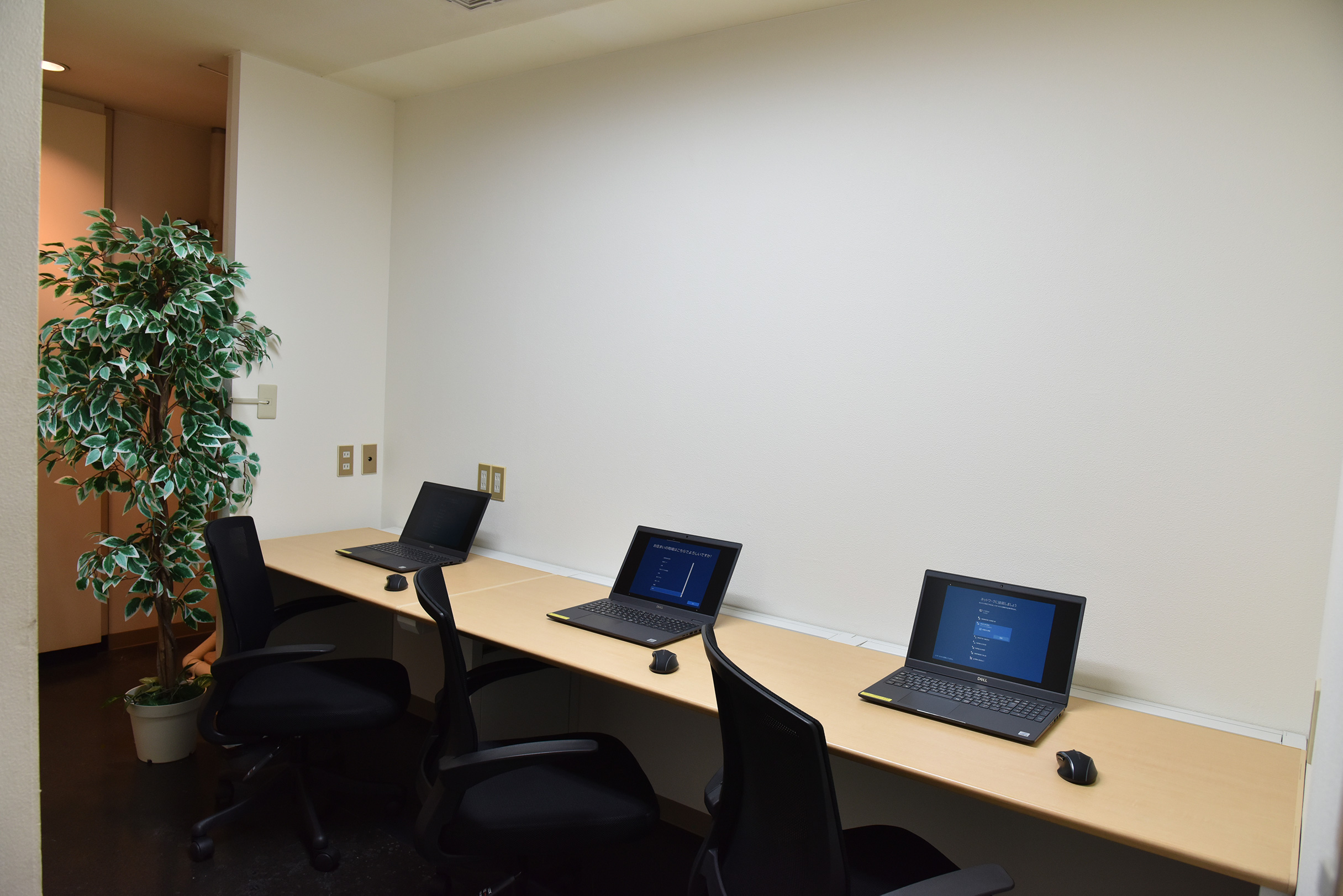 株式会社S＆C 公式WEBサイト